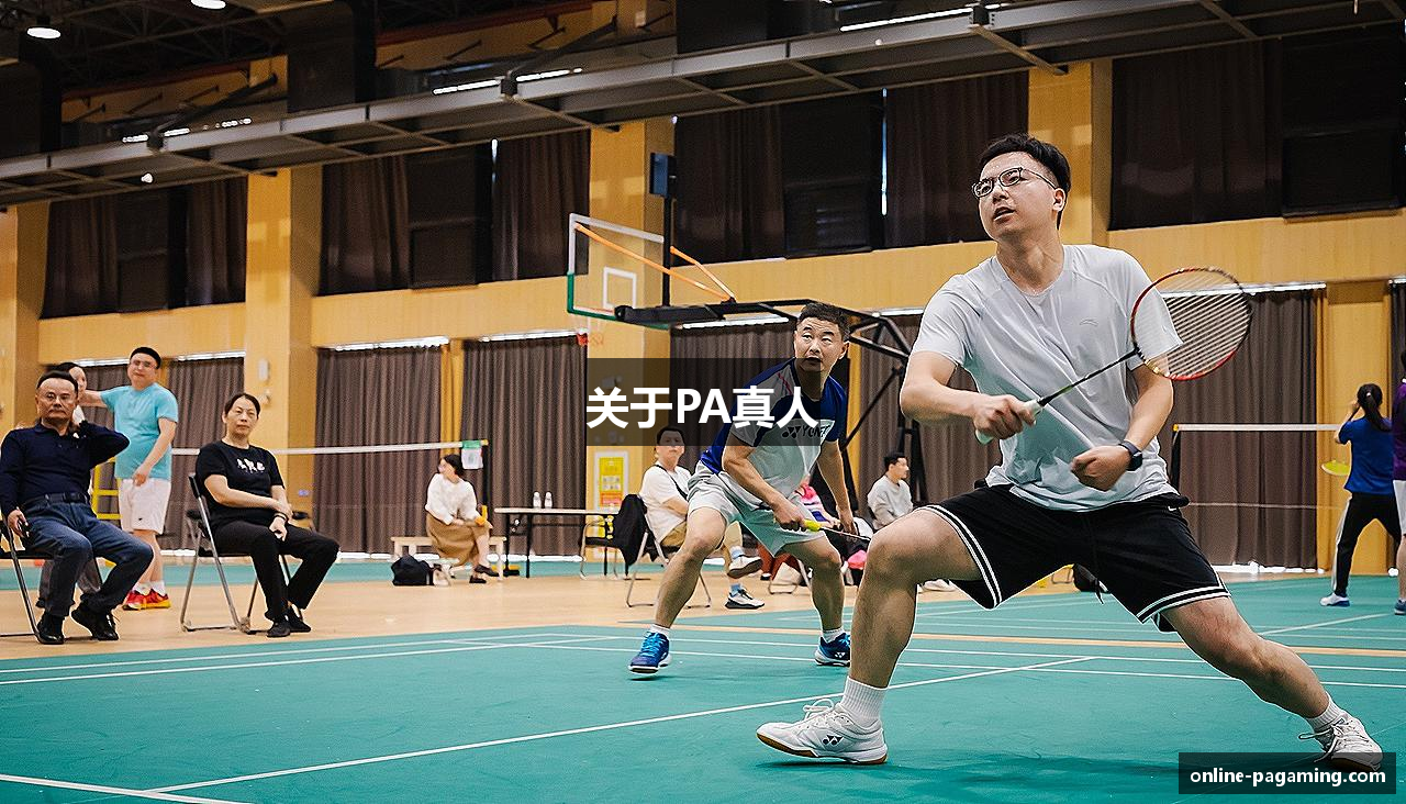 关于PA真人 - PA真人(PLAYACE)官方网站 - PA真人平台！